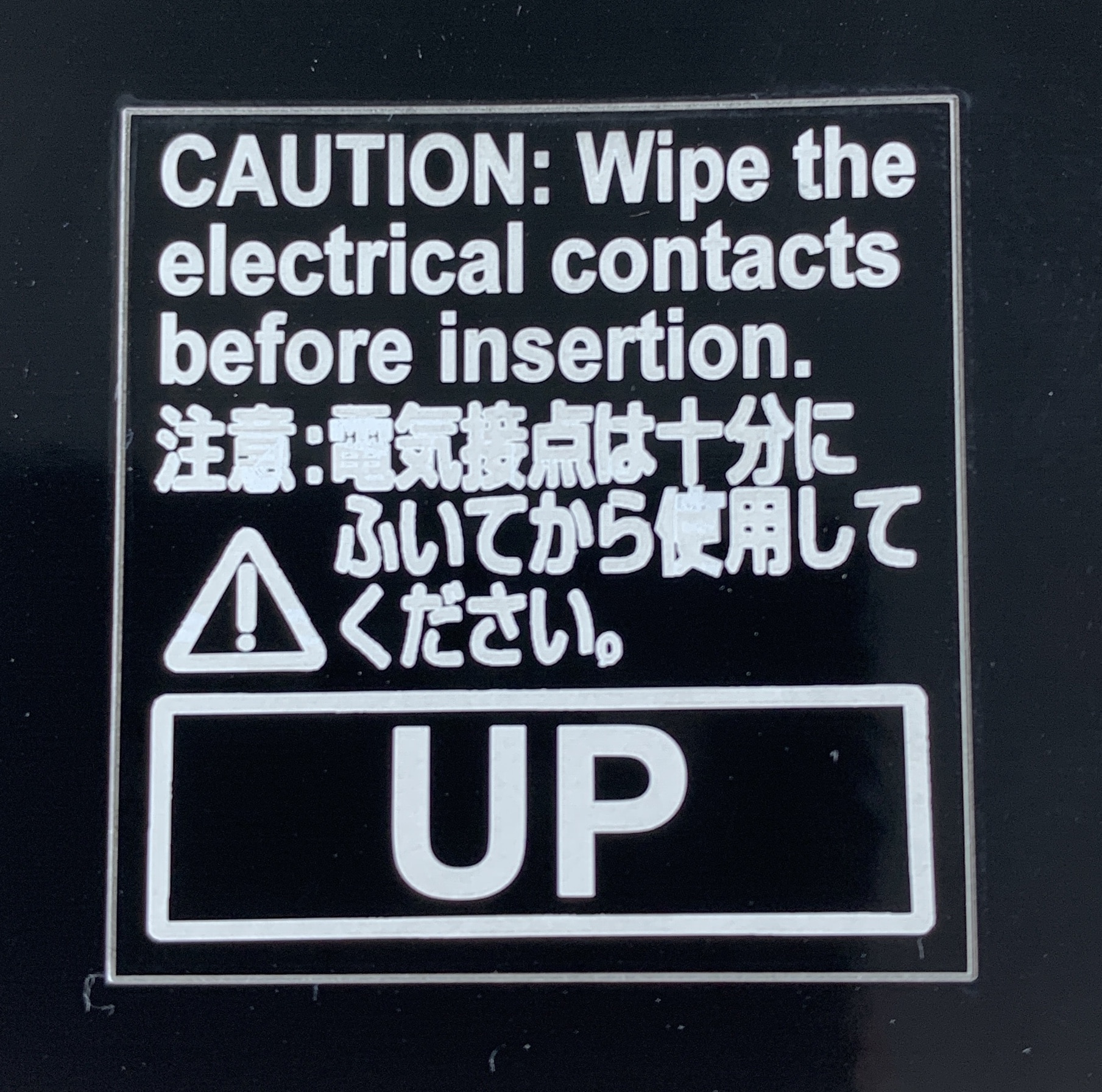 Label video connector 190 serie (set of 3) - Reparts